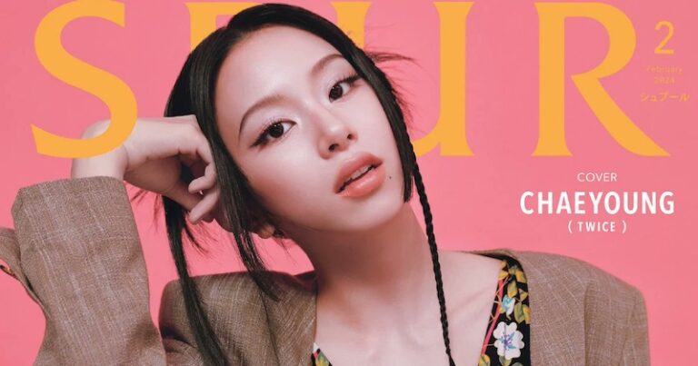 TWICE チェヨン表紙「SPUR 2024年2月号」掲載内容・予約方法 | K-POP GUIDE
