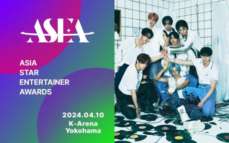 Stray Kids（スキズ）横浜で開催の「ASEA 2024」出演決定！ | K-POP GUIDE